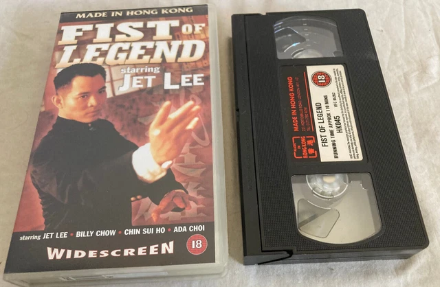 FIST OF LEGEND VHS PAL JET LI (JET LEE) WIDESCREEN MADE IN HONG KONG ...