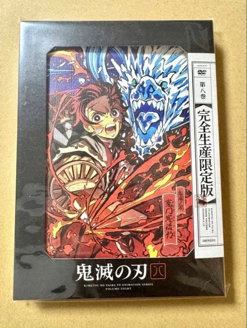 DEMSLAYER KIMETSU YAIBA Kamado Tanjiro Tatsushi Hen DVD 8 Completely Edition K1 £40.92 - PicClick UK