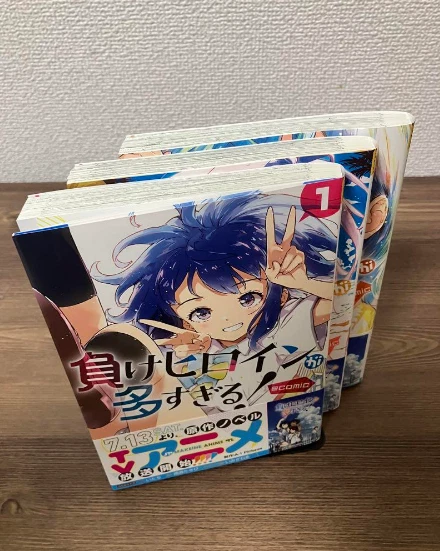 MAKE HEROINE GA Oosugiru! Too Many Losing Heroines! Vol.1-3 Latest ...