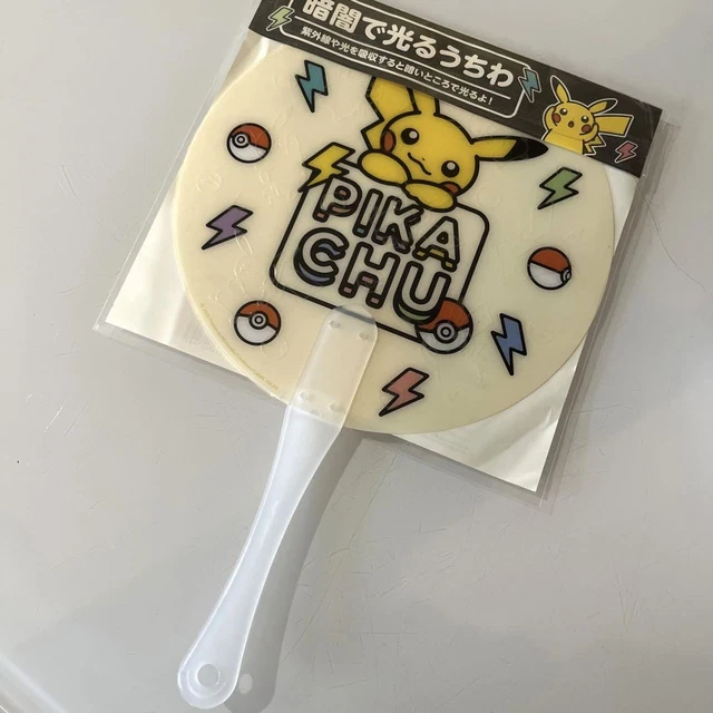 POKEMON CENTER JAPAN Glowing paper fan Pikachu EUR 61,92 - PicClick FR