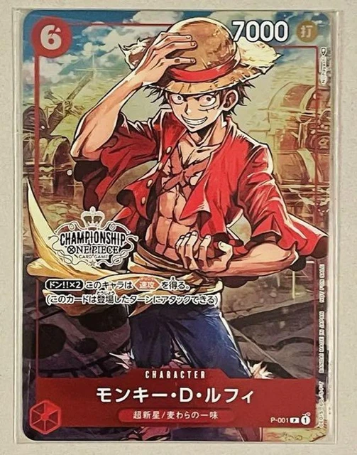MONKEY D LUFFY P-001 Promo Japanese ONE PIECE Card Game Championship ...