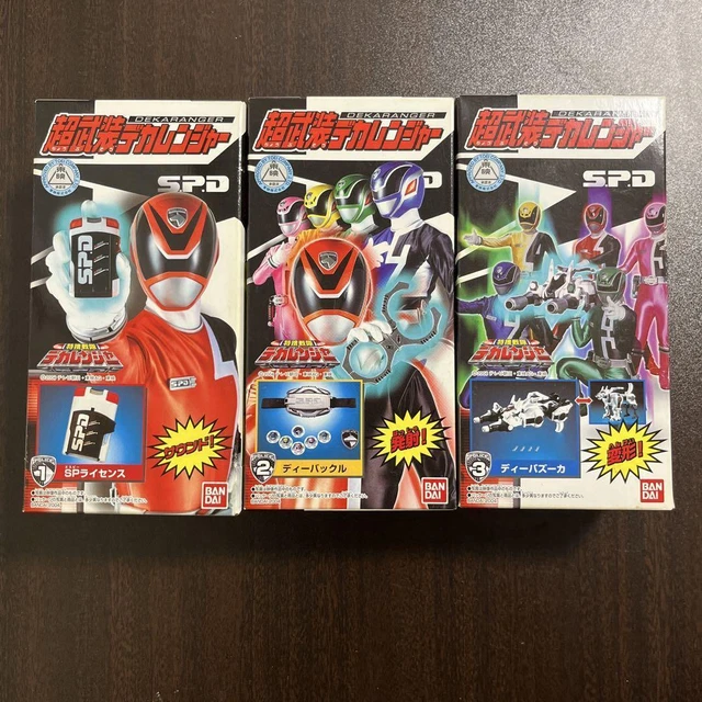 POWER RANGERS SPD Dekaranger Minipla Morpher Weapon 3p set BANDAI con ...