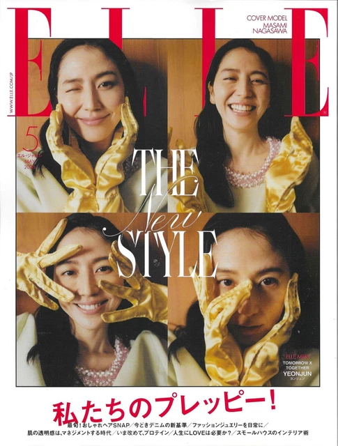 ELLE MAGAZINE JAPON Mai 2026 Masami Nagasawa The New Style EUR 24,66 ...