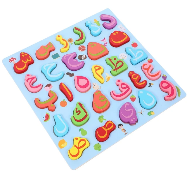 LETTER MATCHING PUZZLE Puzzles for Toddlers Alphabet Letters Kids £20. ...