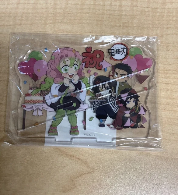 DEMON SLAYER KIMETSU no Yaiba Mitsuri Kanroji Birthday Acrylic Stand ...