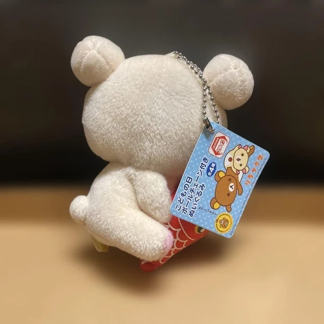 RILAKKUMA KORILAKKUMA Children's Day Ball Chain Plush San-X £45.94 ...