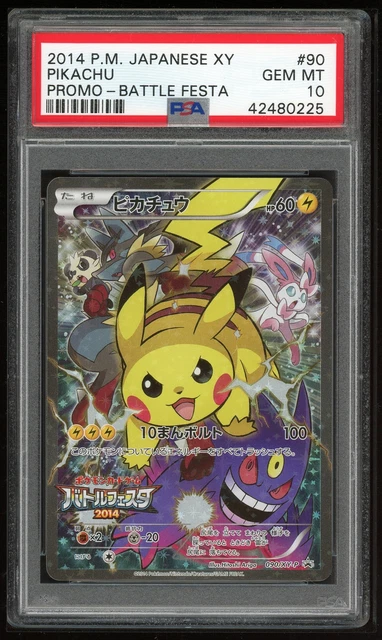POKEMON JAPONAIS PROMO XY 090/XY-P Pikachu Battle Festa 2014 90 PSA 10 42480225 EUR 1.832,28 ...