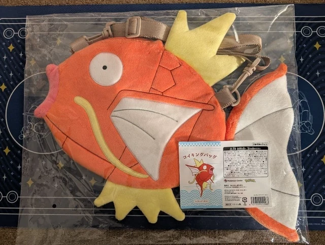 POKÉMON CENTER ORIGINAL Pika Pika Box 2026 Magikarp female Shoulder bag ...