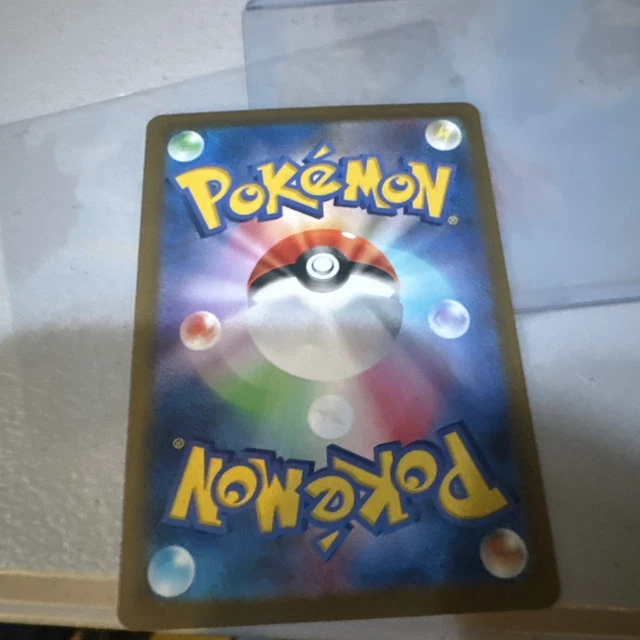 MEGA LUCARIO EX MA 228/193 MEGA Dream ex M2a Japanese Pokemon 2025 £11.64 - PicClick UK