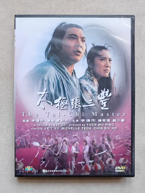 THE TAI-CHI MASTER 太極張三豐 - Jet Li, Michelle Yeoh, Chin Siu-Ho- RARE DVD ...