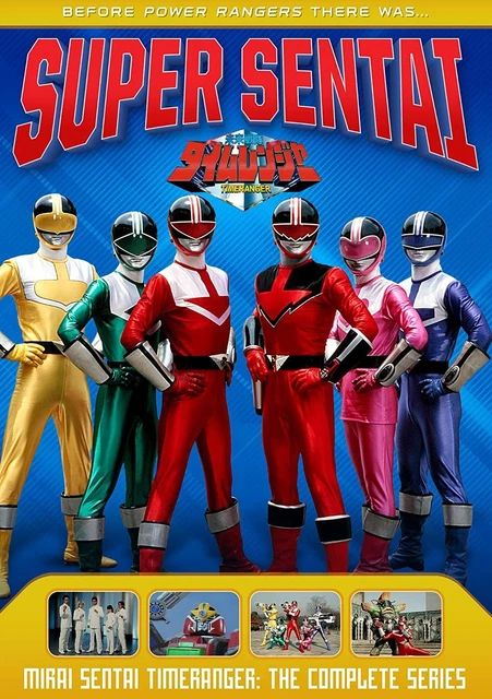 SUPER SENTAI: MIRAI Sentai Timeranger - The Complete Series (DVD ...