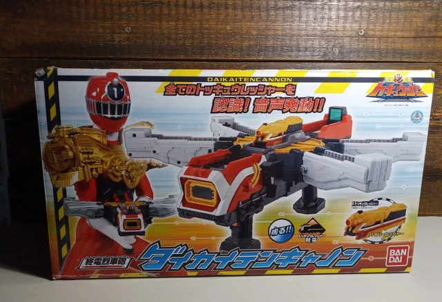 Ressha Sentai Toqger