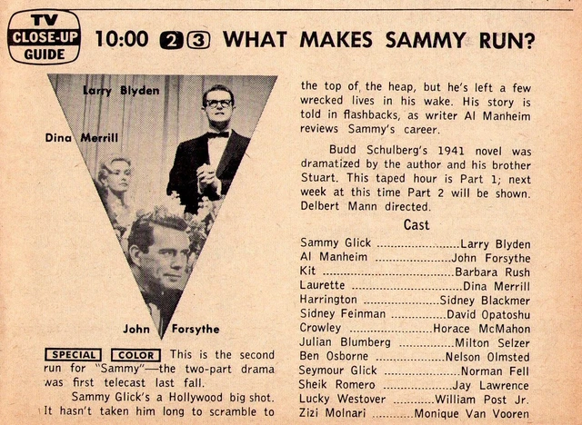 1960 TV AD ~ Larry Blyden/John Forsythe/Dina Merrill/Budd Schulbergs ...