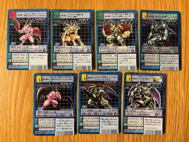 BANDAI DIGIMON CARD Game Arcadiamon Ultimate Form Mature Stage Complete ...