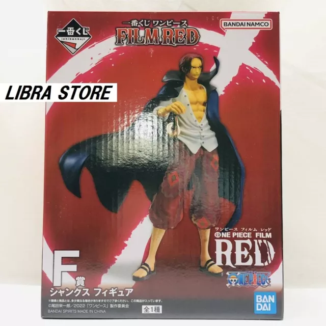 RARE ONE PIECE FILM RED Shanks Figure Exclusive to JAPAN Ichiban Kuji ...