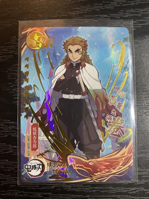 PTR KYOJURO RENGOKU Demon Slayer Trading Cards Kimetsu No Yaiba CCG GM ...