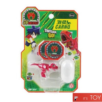 DINO MECARD TINYSAUR CARNO Carnotaurus Dinosaur Transformer Figure Egg ...