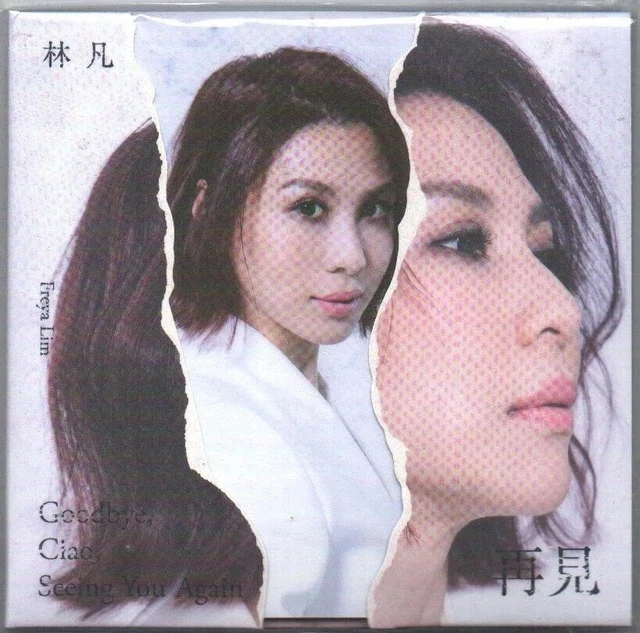 FREYA LIM 林凡 Goodbye, Ciao, Seeing You Again 再見 (2021) TAIWAN CD SEALED ...