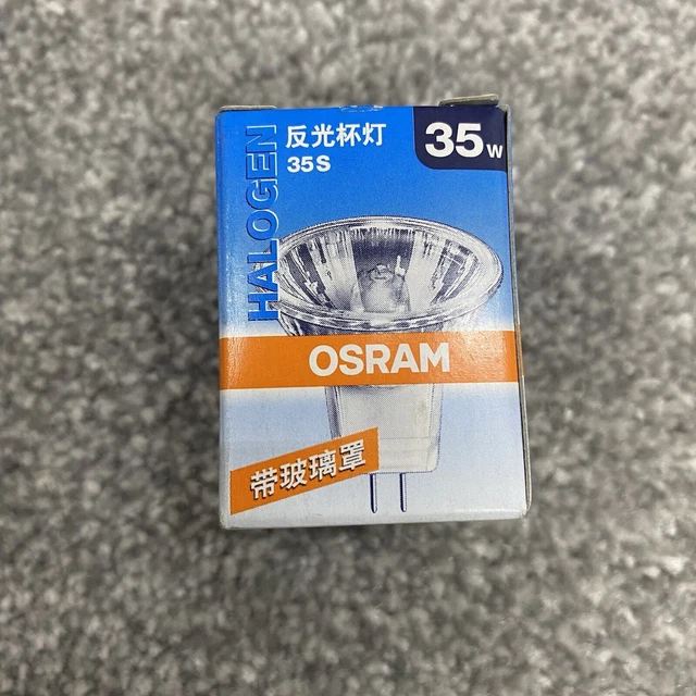 OSRAM SPOT LIGHT HALOGEN 35w DECOSTAR 35s COOL BEAM 12v 35mm GU4 EUR 5 ...