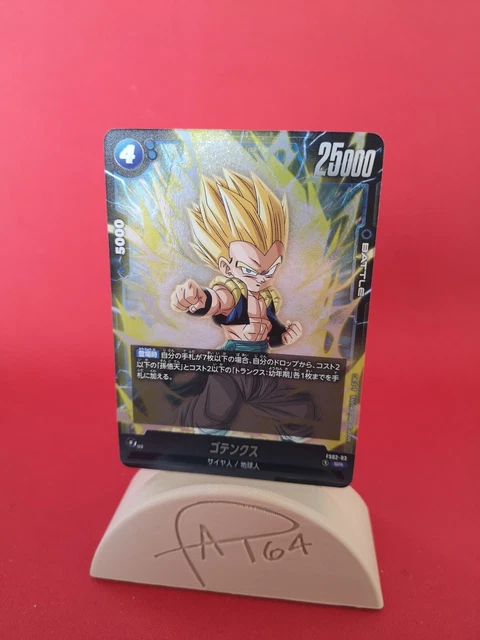 DRAGON BALL FUSION World Card FS02-03 Gotenks SR EUR 1,00 - PicClick FR