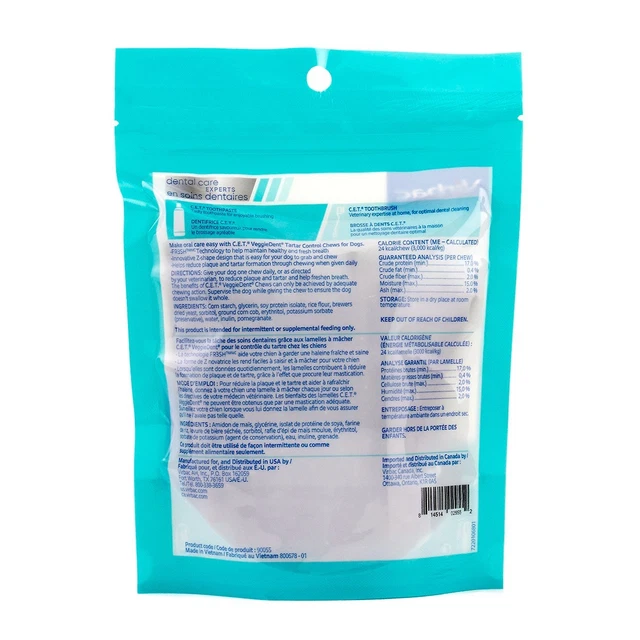 VIRBAC C.E.T. VEGGIEDENT FR3SH Dog Dental Chews X-Small 30ct Tartar ...
