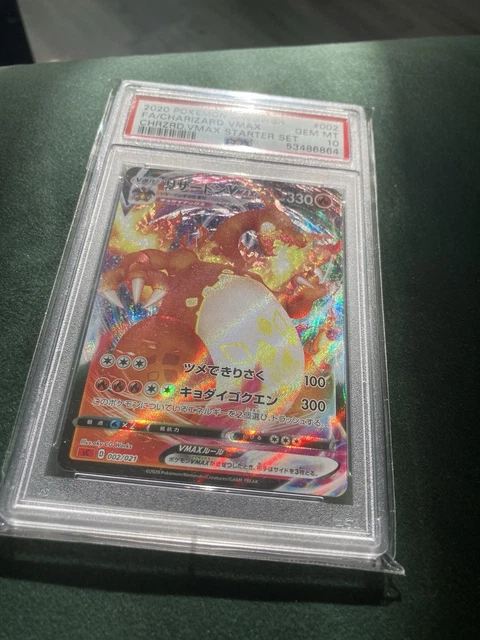 SET CHARIZARD VMAX #2 Pokemon Japanese Charizard VMAX Starter Set PSA ...