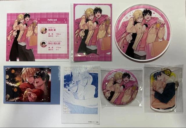 GATEAU EXHIBITION 2026 Complete Set + Akko Satsuki Kida Sensei Badge $154.73 - PicClick AU