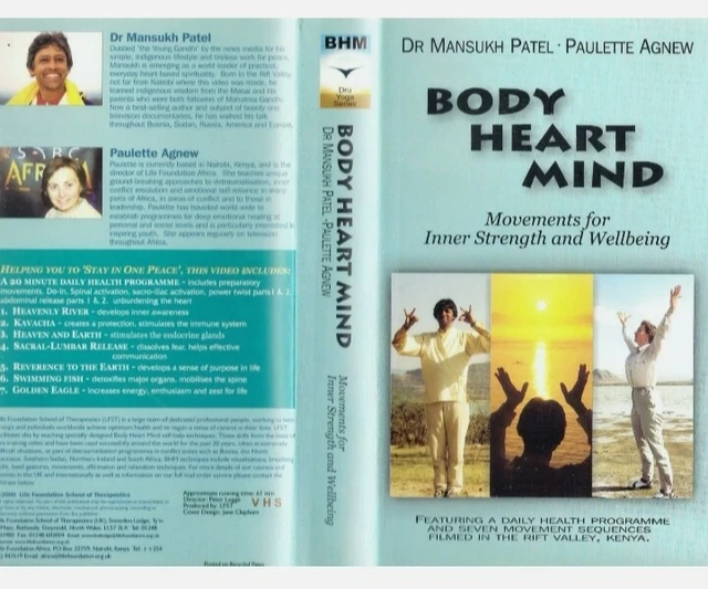 VHS VIDEO BODY Heart Mind. Mansukh Patel, Paulette Agnew. Dru Yoga ...