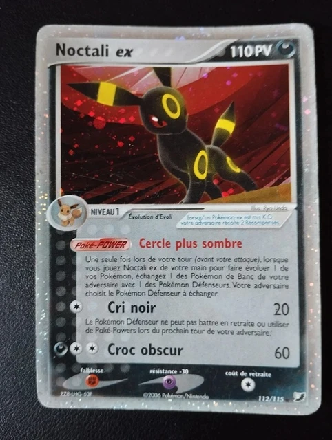 CARTE POKÉMON NOCTALI EX 112/115 - Forces Cachées - Bloc EX - Ultra ...