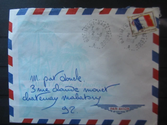 TIMBRE DE FRANCE FM N° 13 - SUR LETTRE - CACHET TIRETE BATIMENT-BASE ...