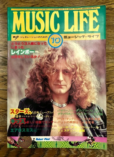 MUSIC LIFE OCTOBER 1977 Magazine Robert Plant Led Zeppelin Peter ...