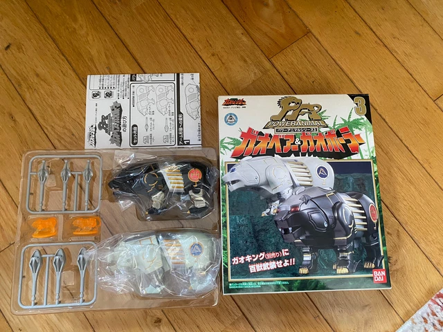 POWER RANGERS WILD Force Megazord Gao Polar Gao Bear Kongazord ...