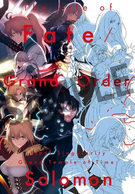 THE TALE OF Fate/Grand Order Final Singularity Grand Temple of Time ...