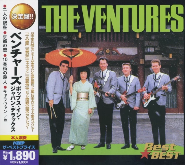 VENTURES POPS IN Japan Deluxe 2 CD set 2MK-039 £42.41 - PicClick UK