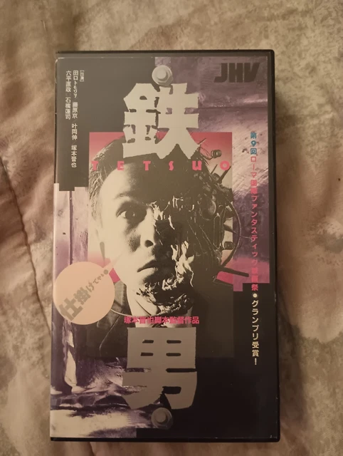 TETSUO THE IRON Man VHS Japan Shinya Tsukamoto rare horror industrial ...