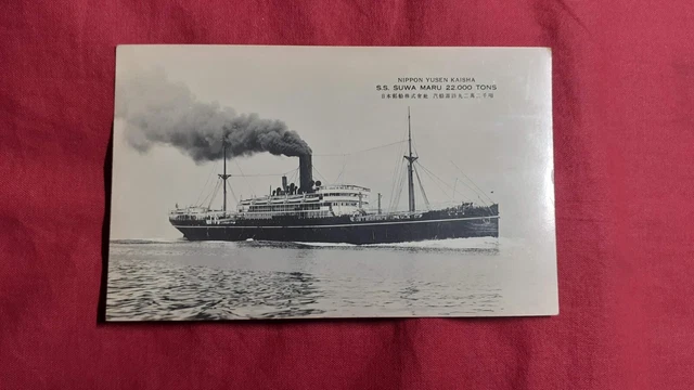 SALE! POSTCARD JAPAN Suwa-Maru Nippon Yusen Ship Photo Data 1920's EUR ...