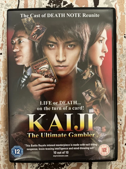 KAIJI: THE ULTIMATE Gambler DVD *GANGLAND THRILLER* Japanese + Eng Subs EUR 4,66 - PicClick IT