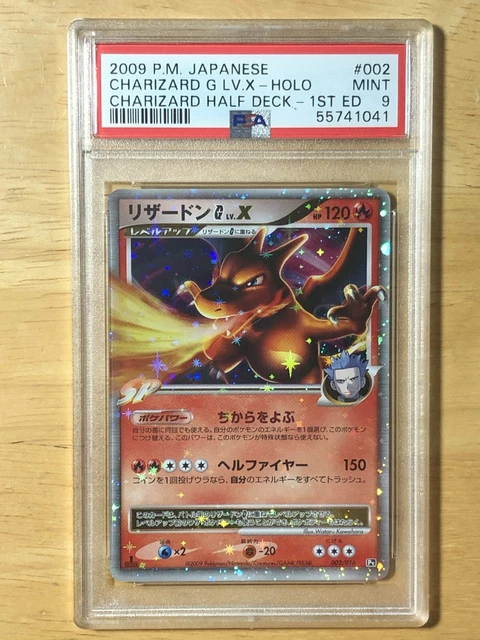 CHARIZARD G LV.X Pokemon Holo VS Garchomp Deck 1st ED Japanese 002/016 PSA 9 EUR 310,62 ...