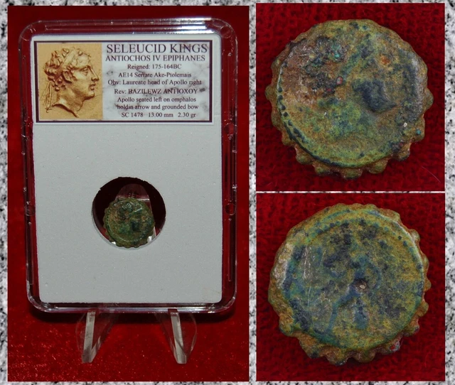 ANCIENT GREEK COIN Seleucid King ANTIOCHOS IV EPIPHANES Apollo Bronze £ ...