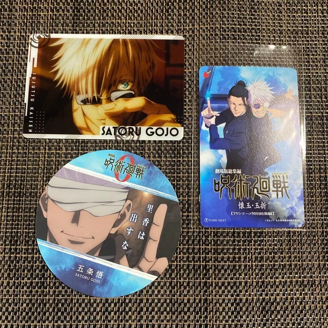 JUJUTSU KAISEN SATORU Gojo Metal Card Bandai Japan Limited $126.53 ...