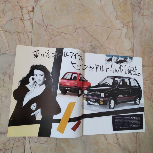 [IMPORT DUTIES INCLUDED] Suzuki Alto 4WD Catalog G/B/M/A/S Models 4WD ...