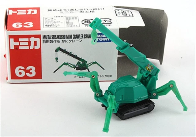 TOMY TOMICA 63 Maeda Seisakusho Crab Crane Diecast Spielzeugauto 746928 ...