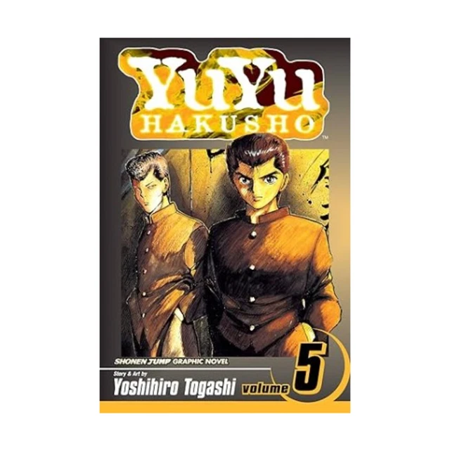 VIZ MEDIA YU Yu Hakusho Shonen Jump YuYu Hakusho Vol. 5 EX £9.54 ...