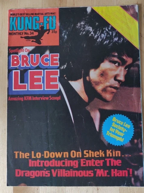 BRUCE LEE KUNG Fu Monthly JKD RARE 1970's POSTER No.34 Martial Arts ...