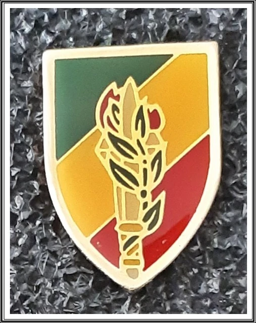 ISRAEL ARMY IDF Ground Forces Infantry squad commander School lapel pin ...