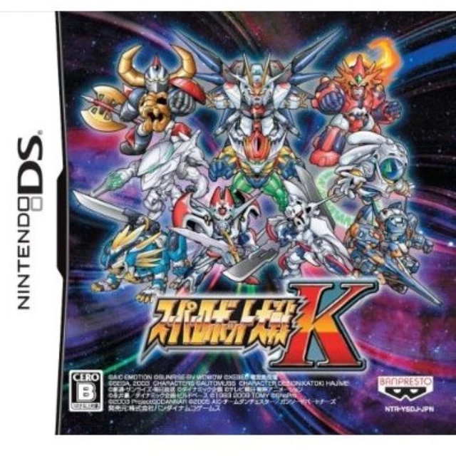 SUPER ROBOT TAISEN K Nintendo Nds Jpn New EUR 44,79 - PicClick FR