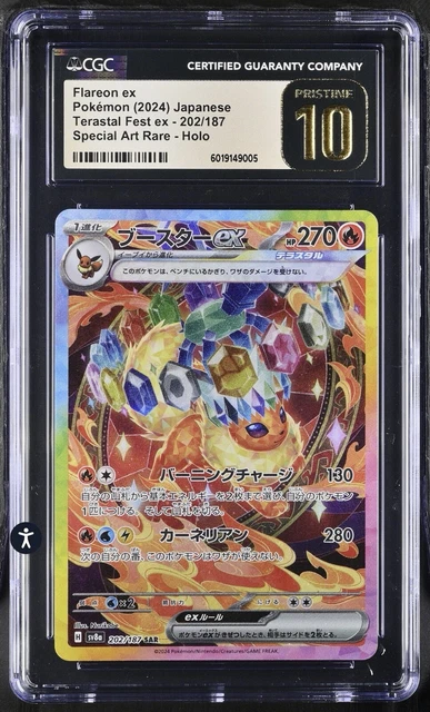 2024 POKEMON JPN Sv8A-Terastal Fest Ex #022 Flareon Ex Psa 10 £32.13 - PicClick UK