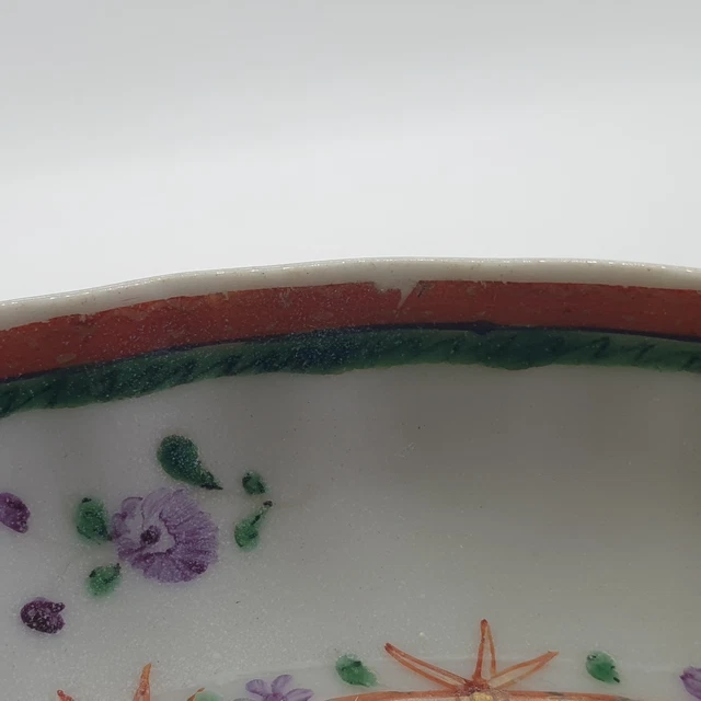 ANTIQUE CHINESE EXPORT Famille Rose Porcelain Lobed Dish Qing Dynasty £ ...