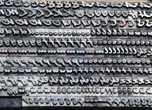 POLICE DE CARACTÈRES MAXIM 20 plomb lettres typographie imprimerie ...