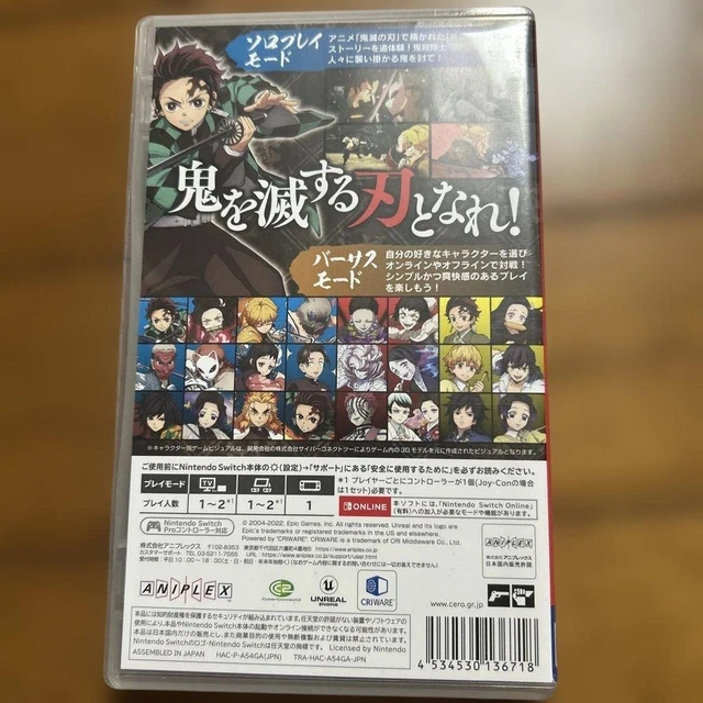 DEMON SLAYER -KIMETSU no Yaiba- The Hinokami Chronicles Nintendo Switch ...